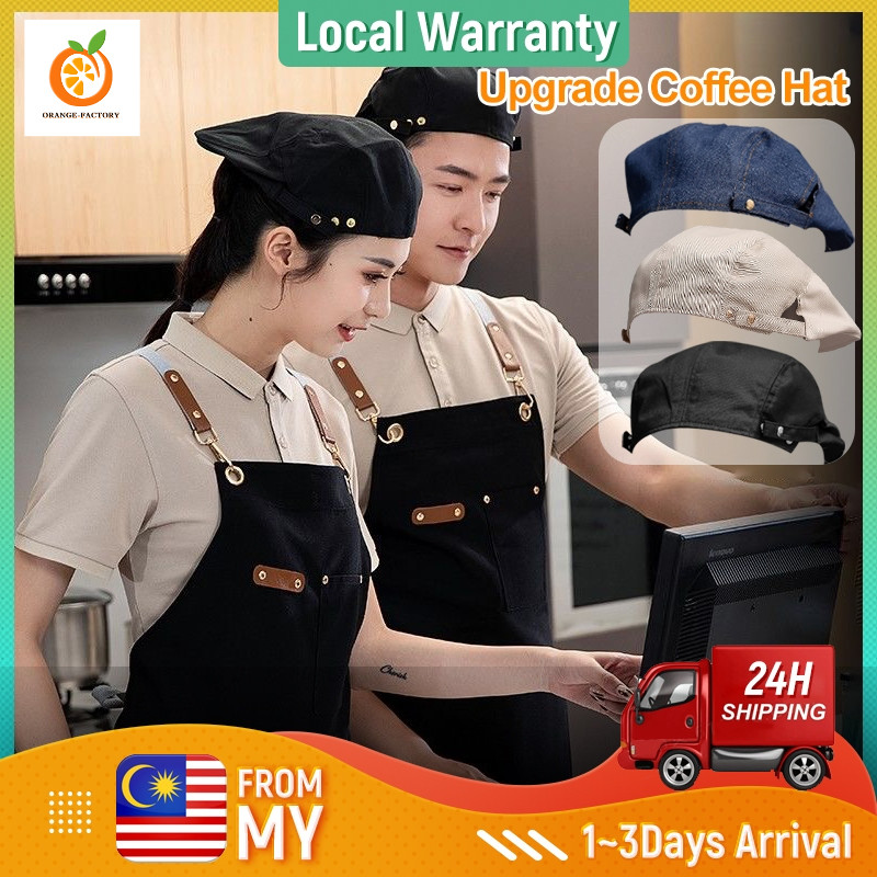 Kitchen Hats Adjustable Unisex Cafe Waitress Beret Cap Restaurant Chef ...