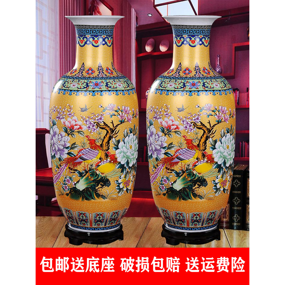 Pasu Besar Seramik Jingdezhen Hiasan Enamel Ruang Tamu Gaya Cina Baharu ...