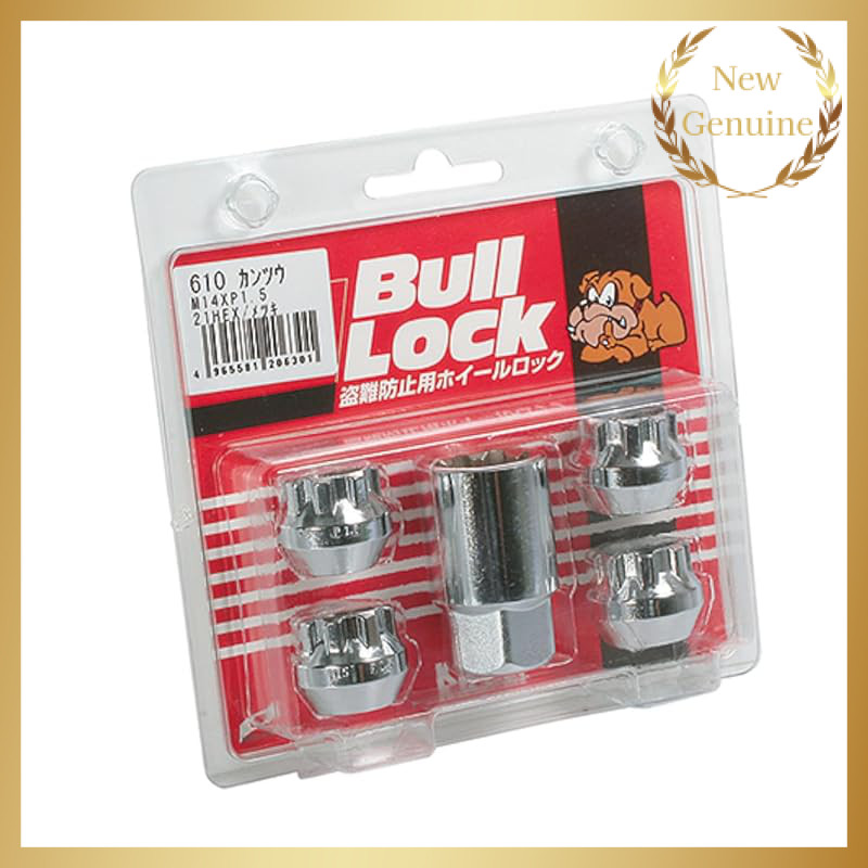 KYO-EI Universal Wheel Lock Nut Set 21HEX M14 x P1.5 and Racing ...