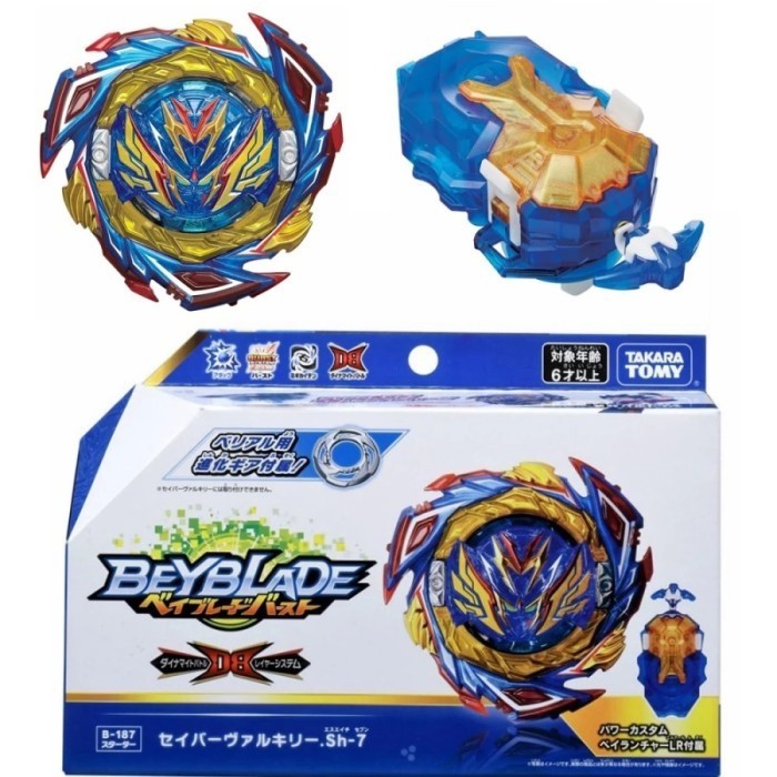 Beyblade Burst Ultimate Valkyrie B-193 Savior Valkyrie OKE ORI | Shopee ...