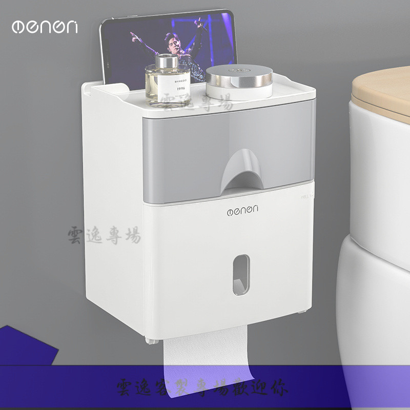 Double-layer Multifunctional Tissue Box Roll Paper Roll Toilet ...
