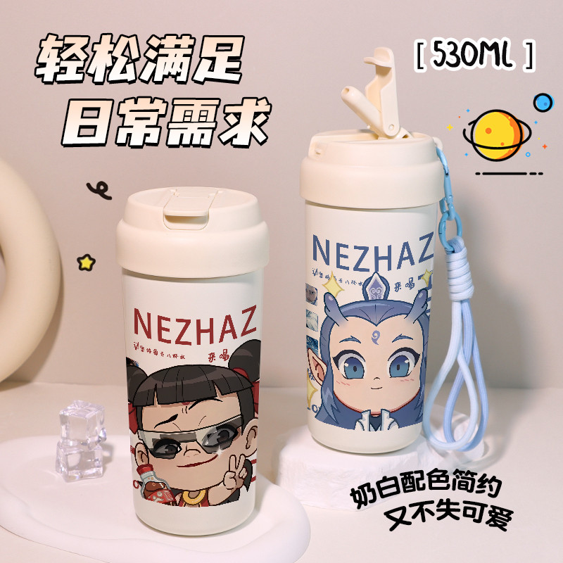 Nezha 2 Demon Boy Haunted Sea Ao Bing Ao Guang Shen Gong Leopard Ao Run ...