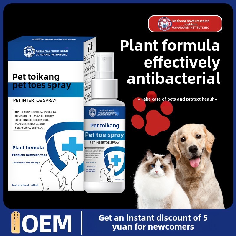 Pet Toe Spray Pet Toe Healthy Toes with Antibacterial Spray | Shopee ...