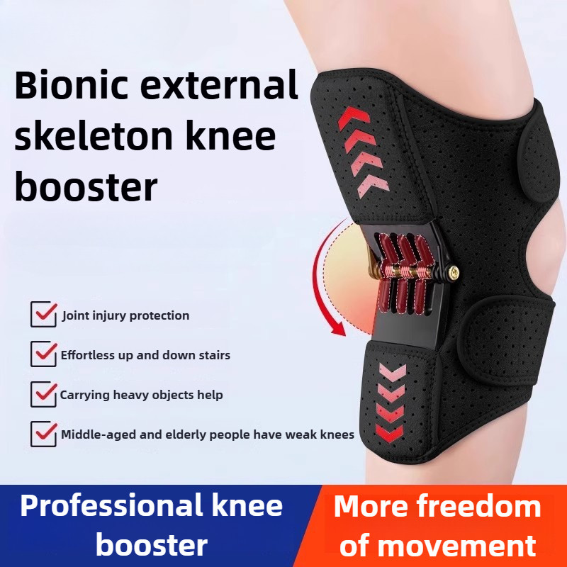 Exoskeleton Booster Assisted Walking Machine Leg Guard Knee Joint ...