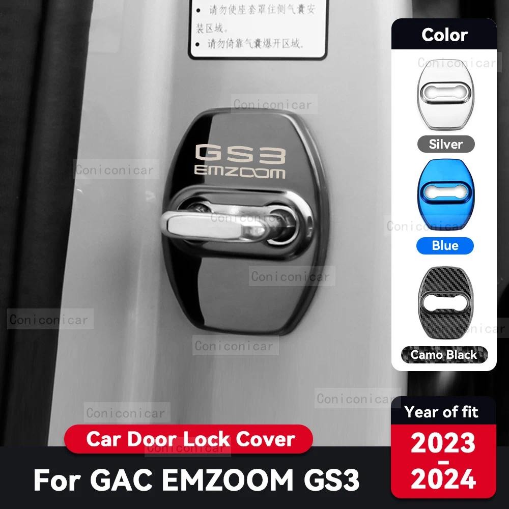 For GAC EMZOOM GS3 2023 2024 Car Door Lock Protection Cover Anti rust ...