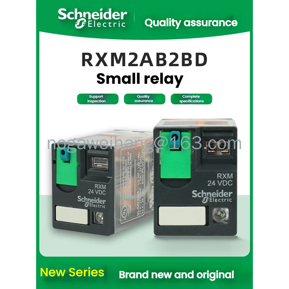 Schneider Small relay RXM2AB2BD/2P7/2B72F7/2JD/2ED 12A LED 2 N O 2 N C ...
