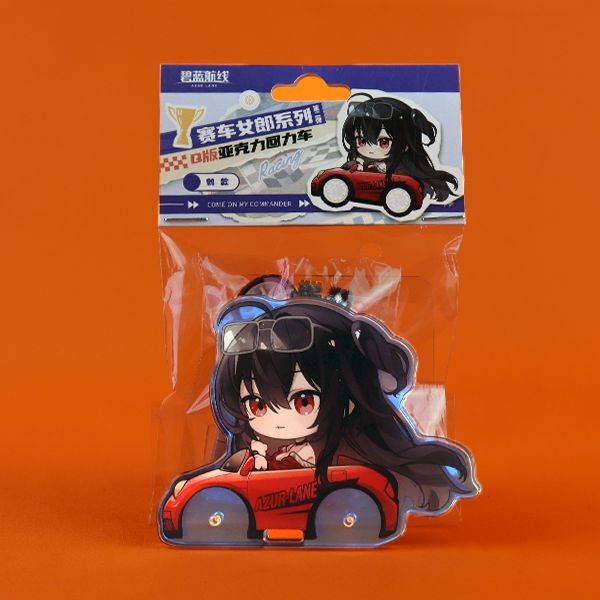 Taiho Racing Girl Series Acrylic Pullback Car - Azur Lane 7cm | Shopee ...