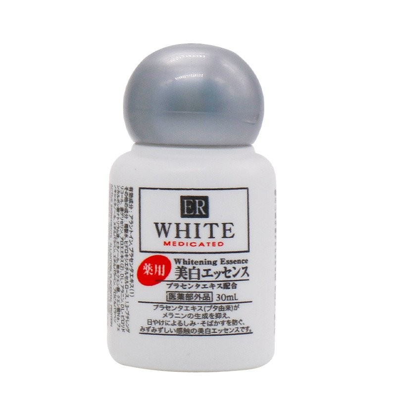 Pati Pemutih Daiso Jepun ER Placenta Jeragat Wajah Menghidrat Pelembap ...