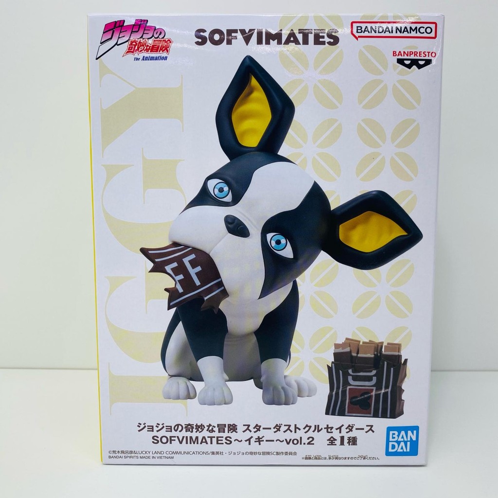 JoJo's Bizarre Adventure Figure Iggy Sofvimates 2710412 vol.2 Anime ...