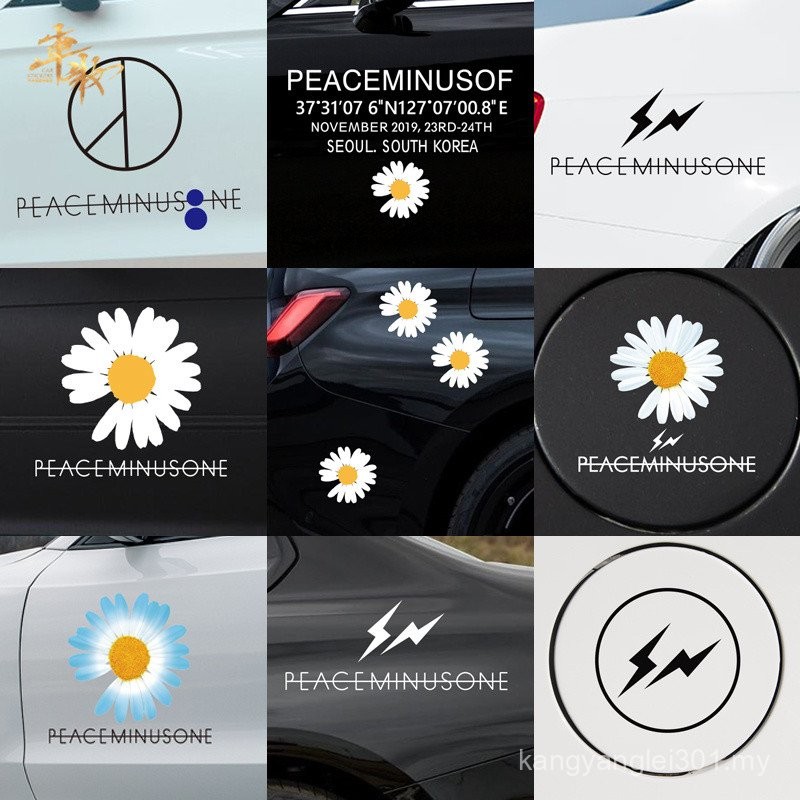 G Kwon Ji-Dragon Daisy Creative Car Sticker Fujiwara Hiroshi Trendy ...