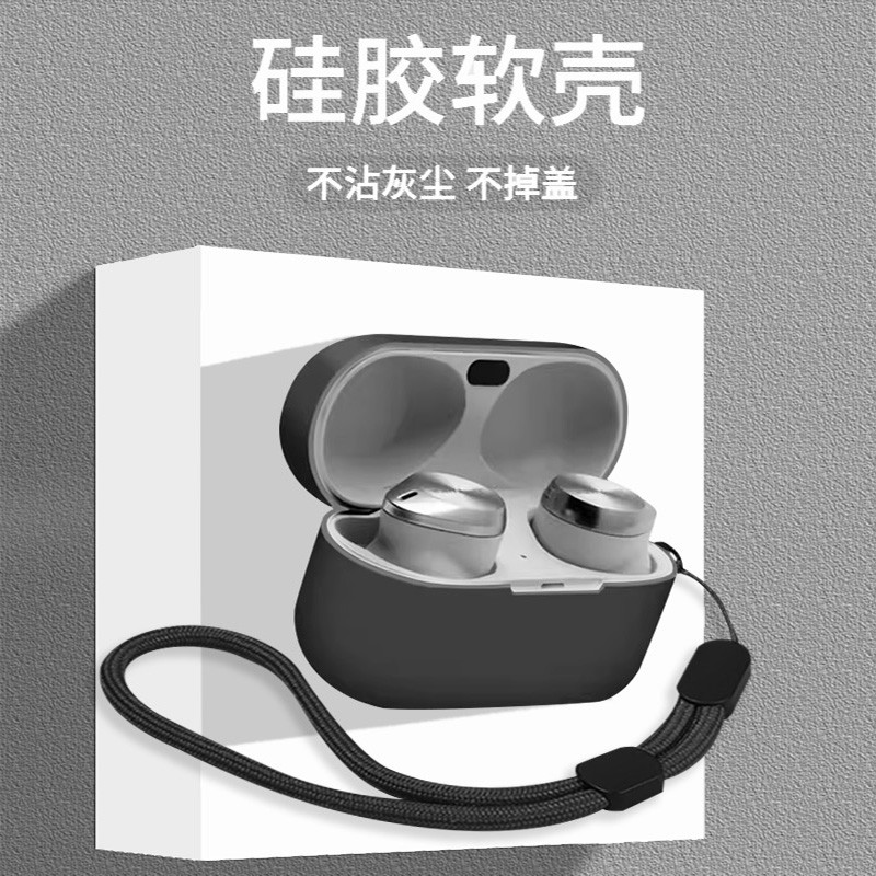 For Technics EAH-AZ80 Case Technics EAH-AZ80 Cute Solid Color Silicone ...