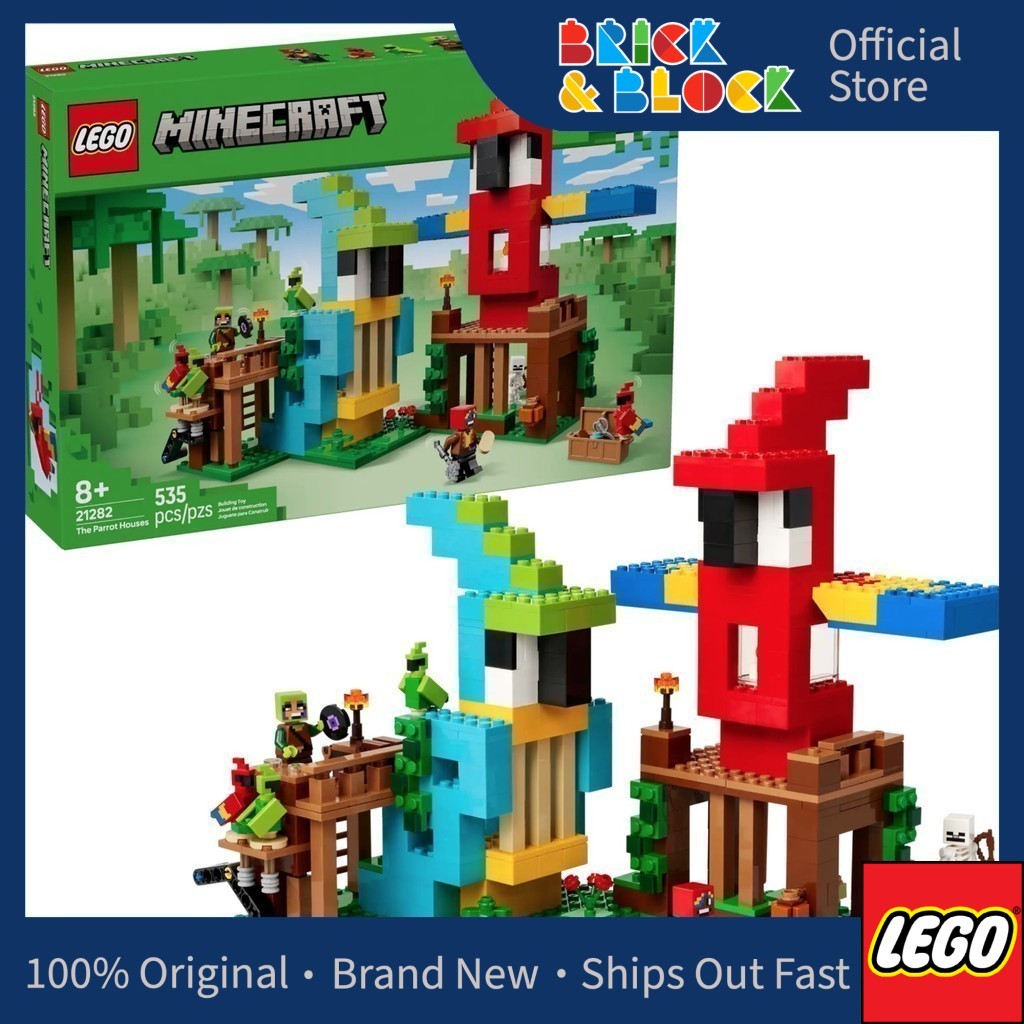 LEGO 21282 The Parrot Houses | Lego Minecraft | Shopee Malaysia