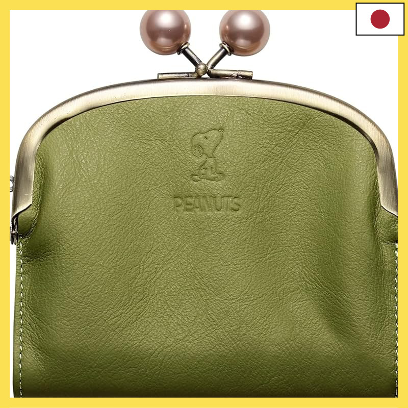 Snoopy Italian Leather Coin Purse Wallet for Men and Women – Bi-Fold ...