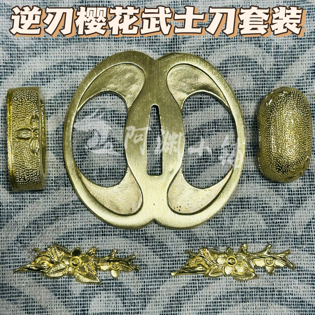 New Product Brass Samurai Knife Tools Bright Copper Reverse Blade Knife ...