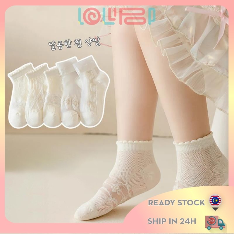 LLP Lolita Lace Kids Socks Girl for 1-12 Years Toddler Socks Cute Socks ...
