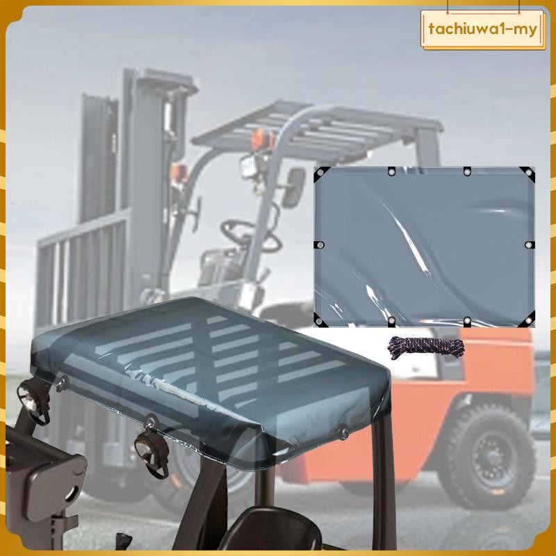 [TachiuwadcMY] Forklift Cover Tinted Clear Waterproof Easy Installation ...