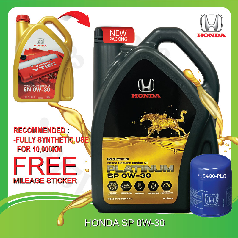 🇲🇾ORI HONDA FULLY 0W30 4L CIVIC ACCORD HRV BRV CRV ODYSSEY STREAM FREED CITY JAZZ ENGINE OIL ...