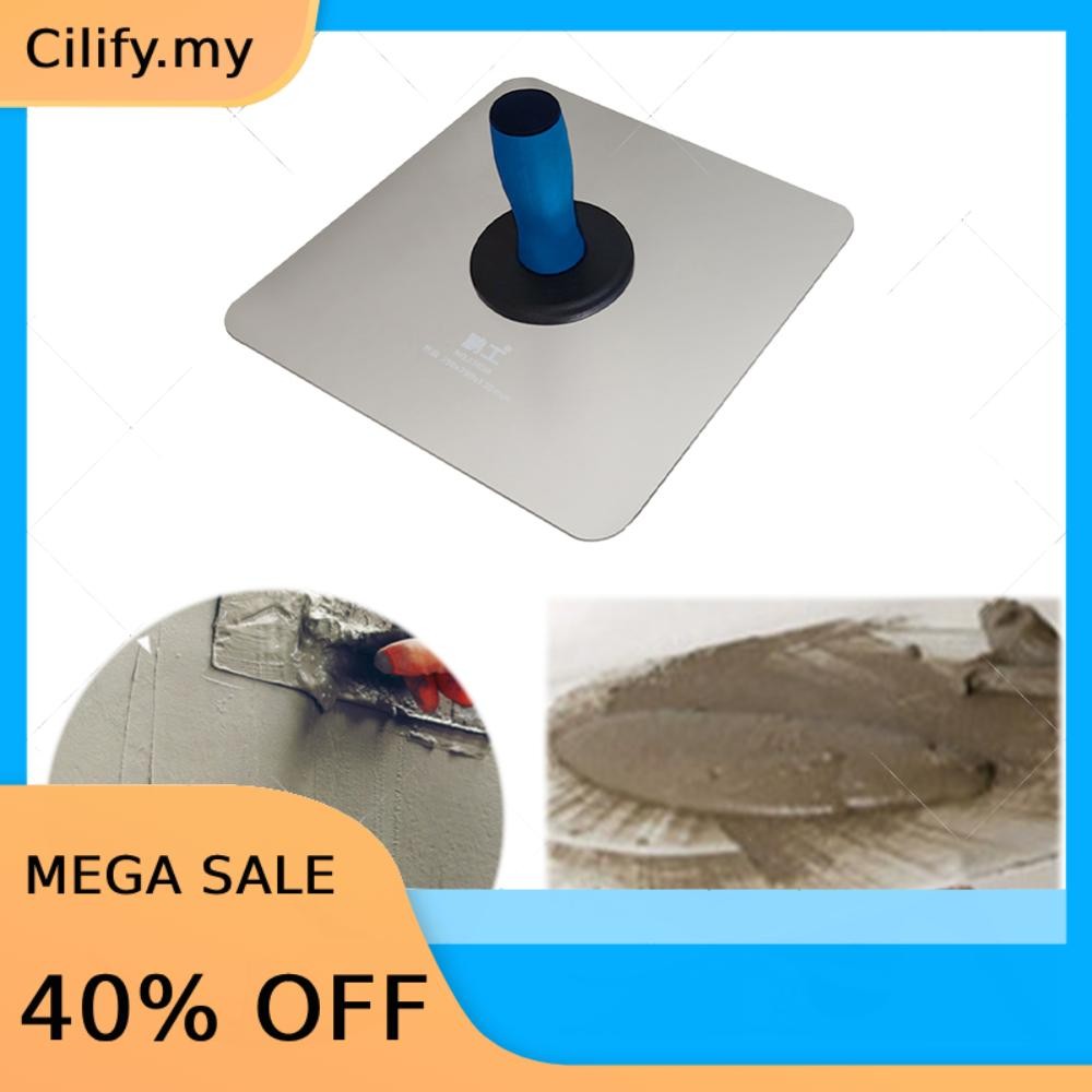 Ergonomic Handle Hawk GHRTGR-Aluminum Plaster Hawk Mortar Board Holder ...