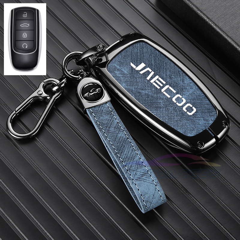 Jaecoo Key Case Cover for Chery Tiggo 8 Pro Jaecoo J7 8 9 arrizo 5 plus ...
