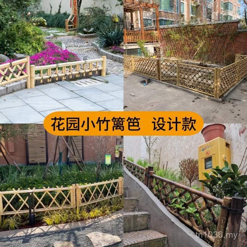 Preservative Wooden Fence Outdoor Japanese Style Courtyard Decoration ...