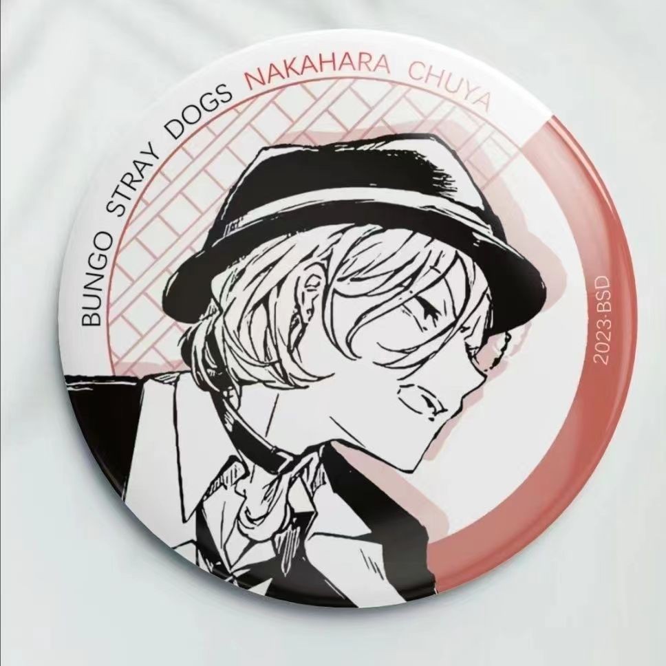 [2207 People Praise] Bungou Stray Dog Series Bar Badge Two-Dimensional ...