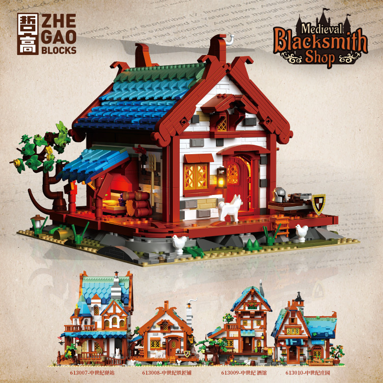 Building Blocks Medieval Blacksmith Shop Hotel Assembling Street View ...