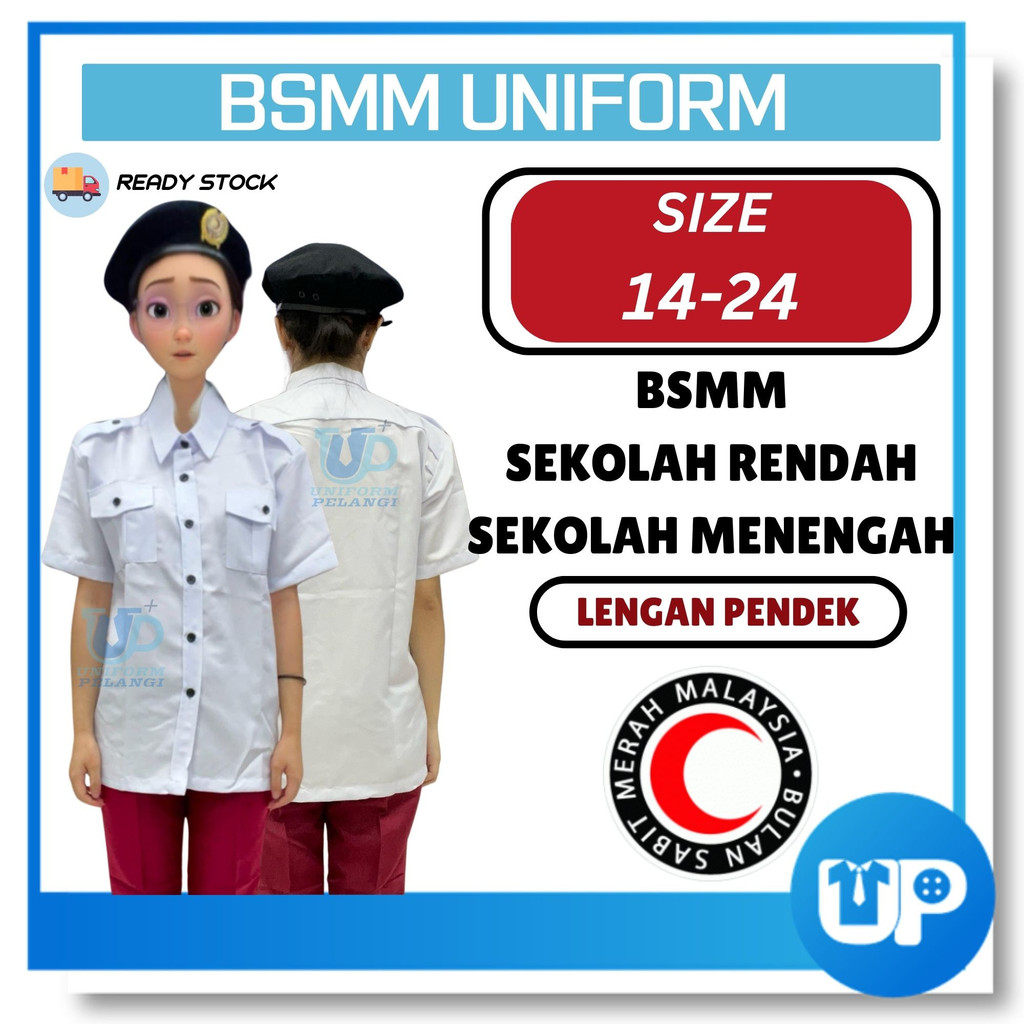 BSMM Kemeja Lengan Pendek Uniform PBSM Lengan Pendek Kemeja Bulat Sabit ...