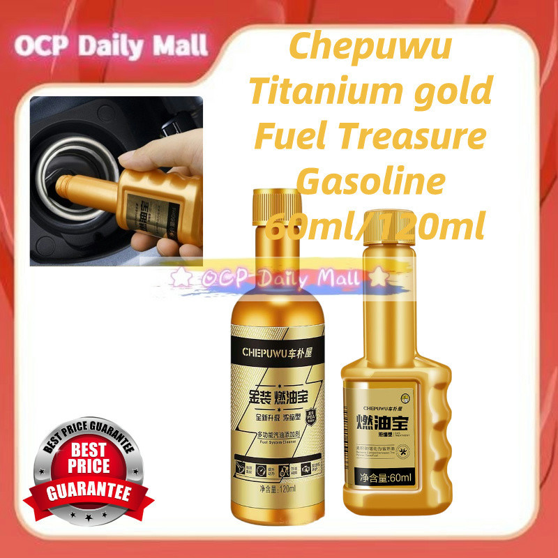 READY STOCK!!! 车仆屋汽车燃油宝Chepuwu Titanium gold Fuel Treasure Gasoline ...