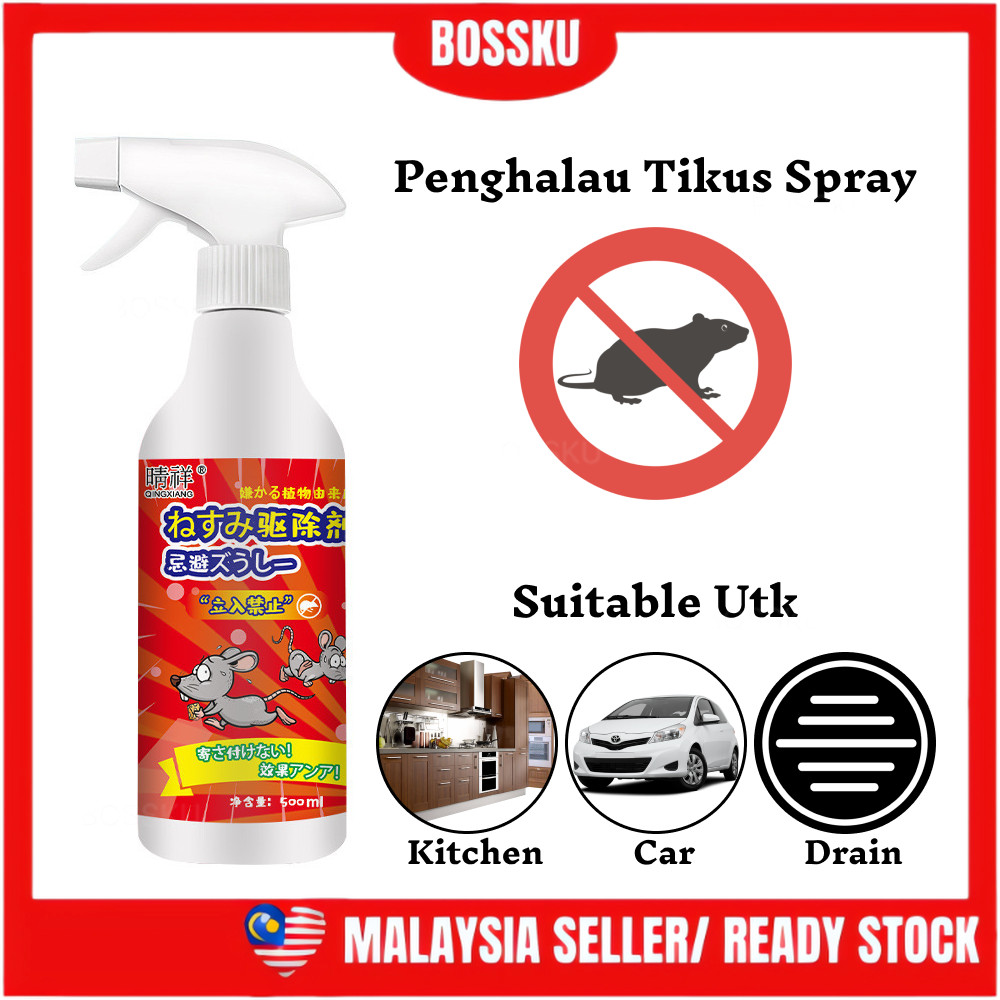 Bossku 500ml Mouse Spary Tikus Rat Repellent Spray Anti Rat Mouse ...