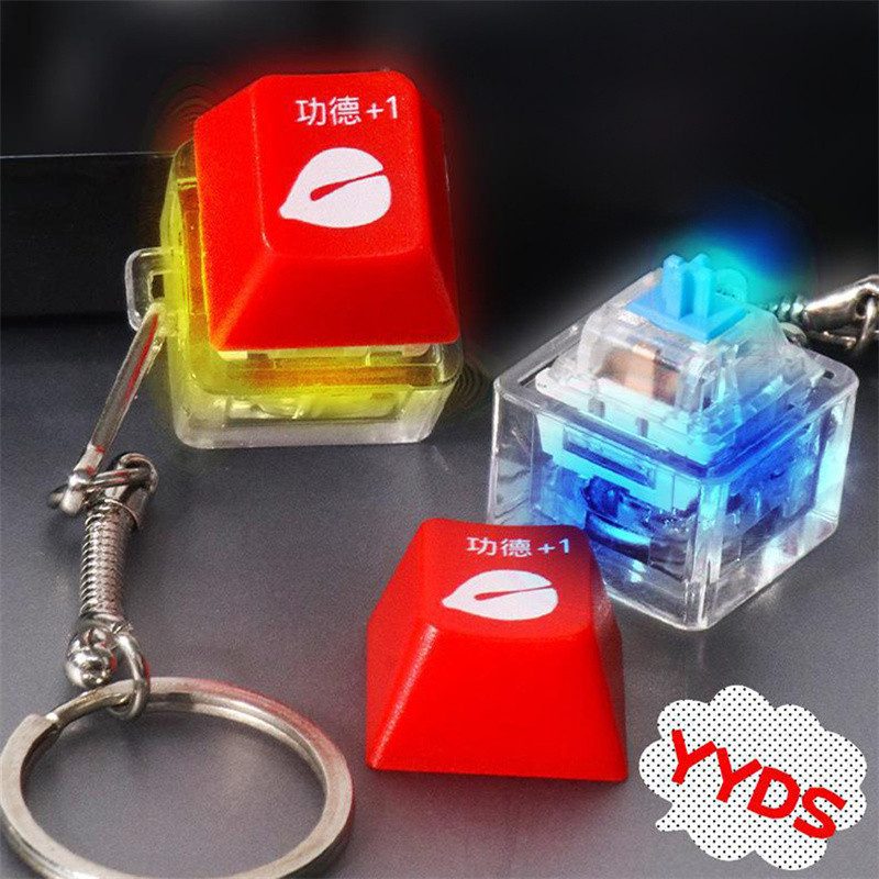 Luminous Led Merit +1 Muyu Decompression Keychain Mechanical Keyboard ...