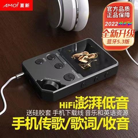 Amoi C10 mp3 Music Player hifi Lossless Player Bluetooth Touch Screen ...