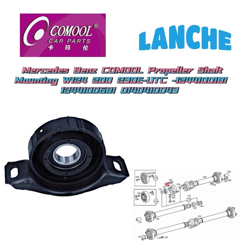 Mercedes Benz COMOOL Propeller Shaft Mounting W124 200 230E-UTC ...