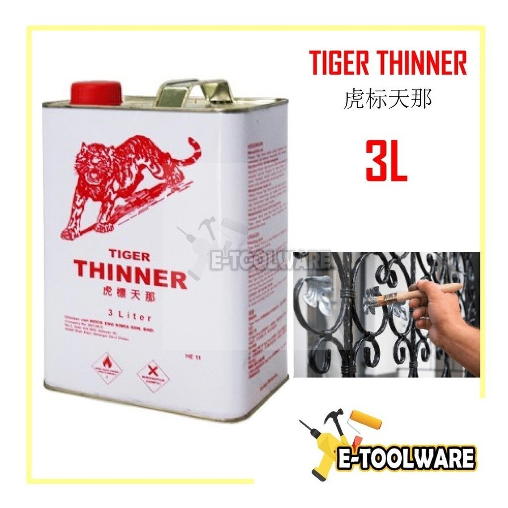 Tiger Brand Paint Thinner 3L (1GAL) | Shopee Malaysia