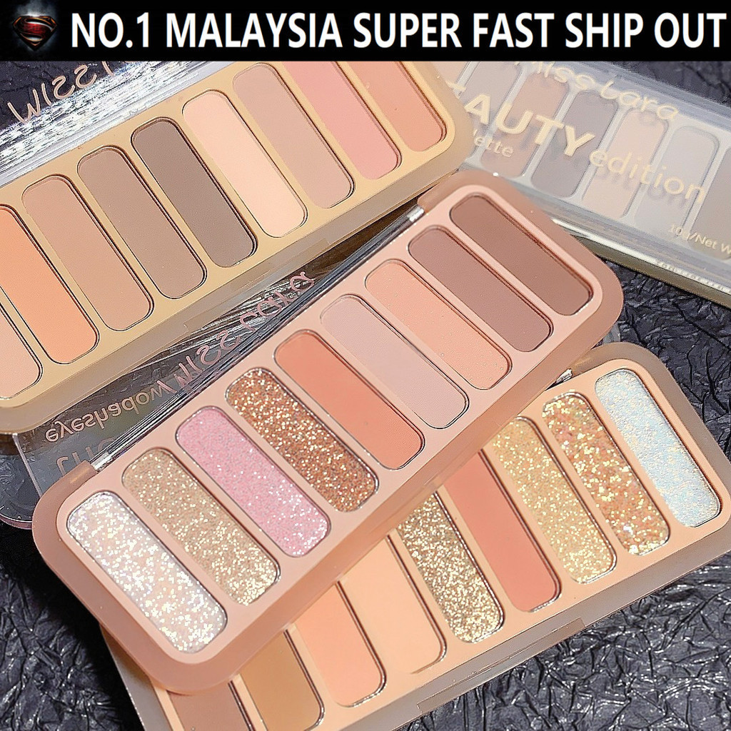 SP Nine Colors Earth Color Eyeshadow Palette Eye Primer Fine Flashing ...