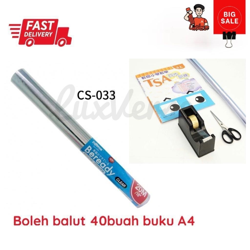 Dolphin Beready Book Cover 20 Meter / Pembalut Buku CS-033🔥ReadyStock🔥 | Shopee Malaysia