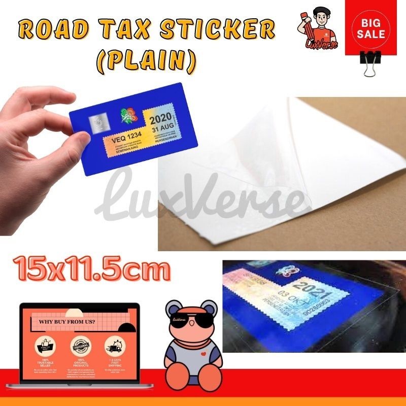 Plain Road Tax Sticker 15x11.5cm 🔥ReadyStock🔥 | Shopee Malaysia