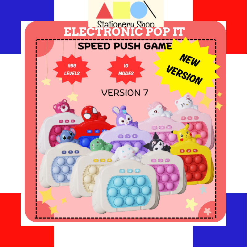 Pop It Electronic Speed 999 Level Quick Push Game Educational Toys ...