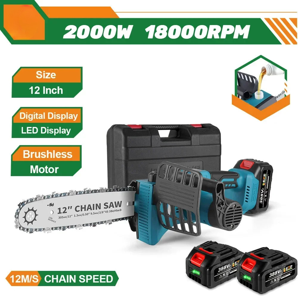12 Inch Brushless Electric Saw with Oiler Cordless Portable Garden ...