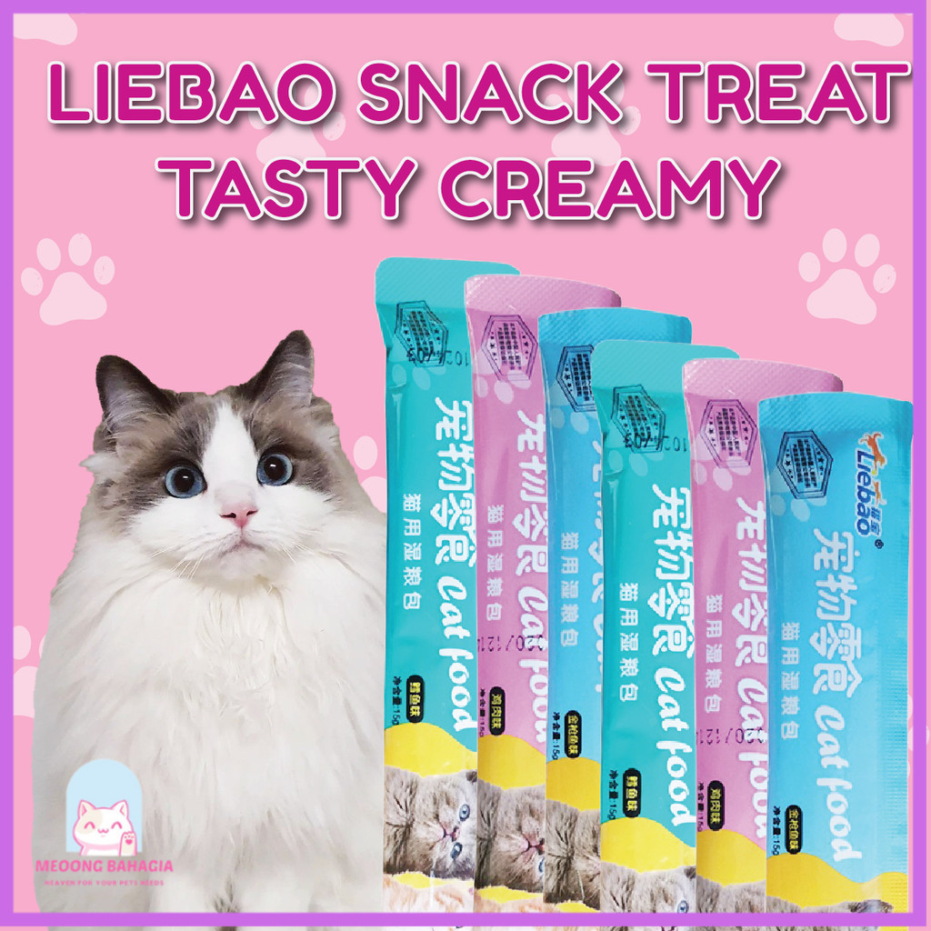 [LIEBAO] Cat Snack Wet Snack Fattening Cat Treat Strip Healthy Kitten ...