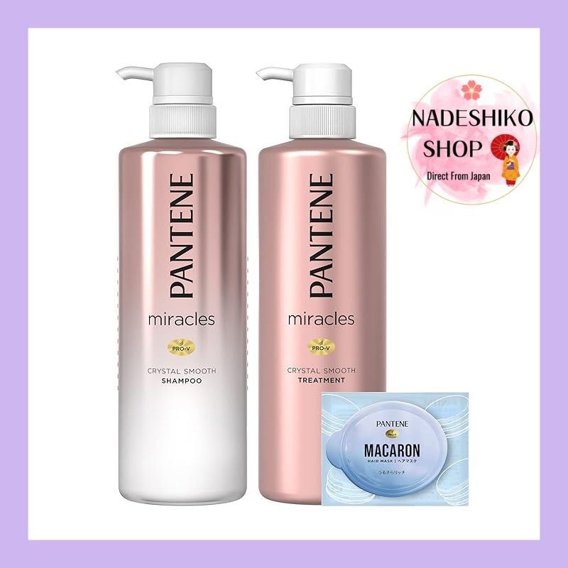 Pantene Miracles Crystal Smooth Shampoo + Treatment Pump Set (with ...