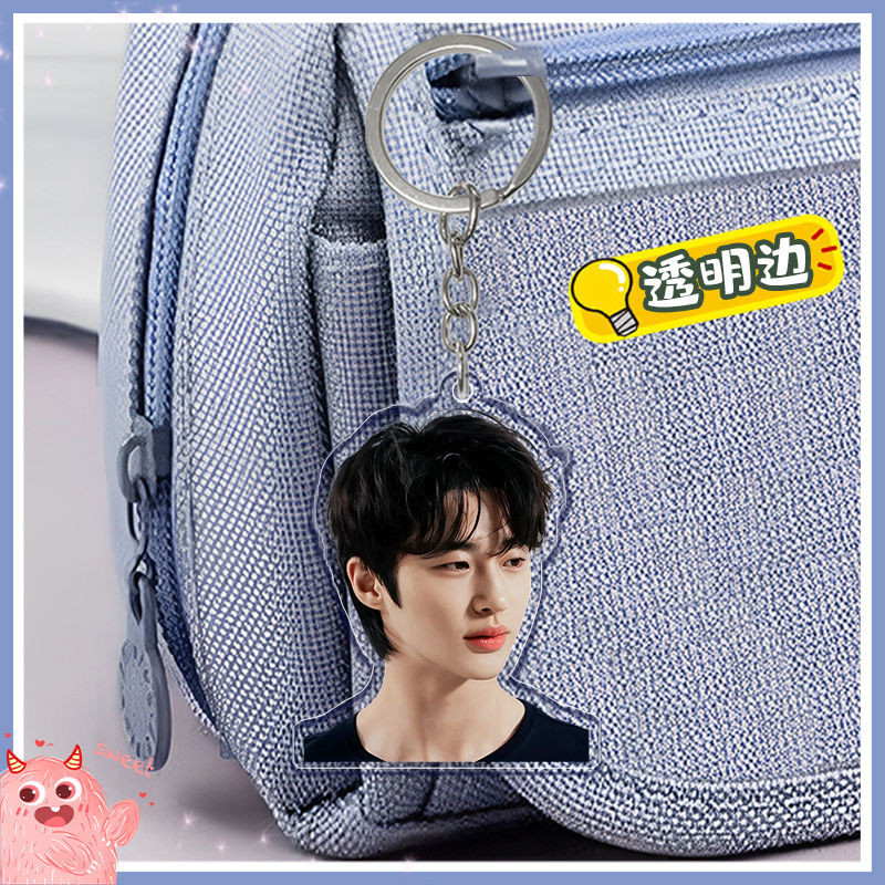 lovely runner Byeon Woo Seok Kim Hye Yoon Merchandise Acrylic Double ...