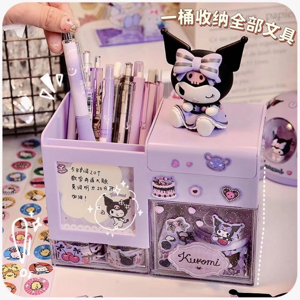 Alj Tik Tok Hot Sale Seckill Genuine Sanrio Pen Holder Storage Box One ...