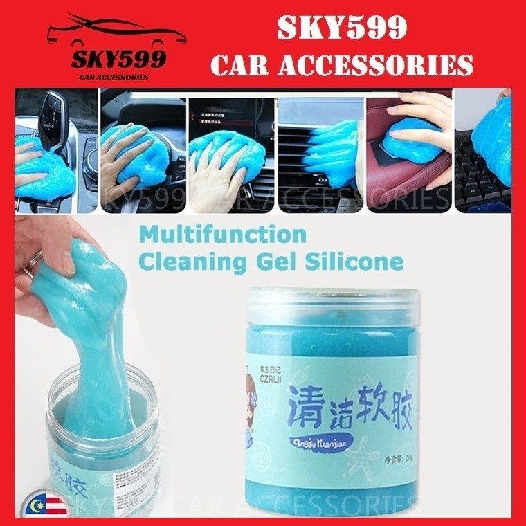 ZSY001Magic Cleaning Gel Putty Car Keyboard Console Laptop Computer Super Cleaner Dust 160g 70g ...