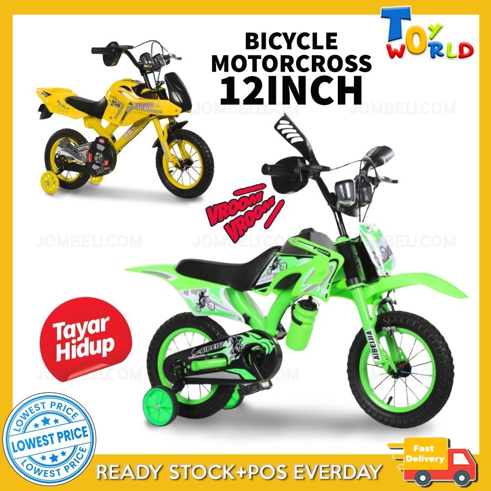 BICYCLE MOTORCROSS 12 INCH basikal motorcross budak 2-5thn Engine Sound ...
