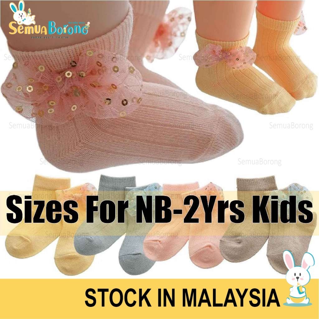 (0-2yrs) Baby Girl Lace Ribbon Socks Ruffle Princess Sock Ribbon Stokin ...