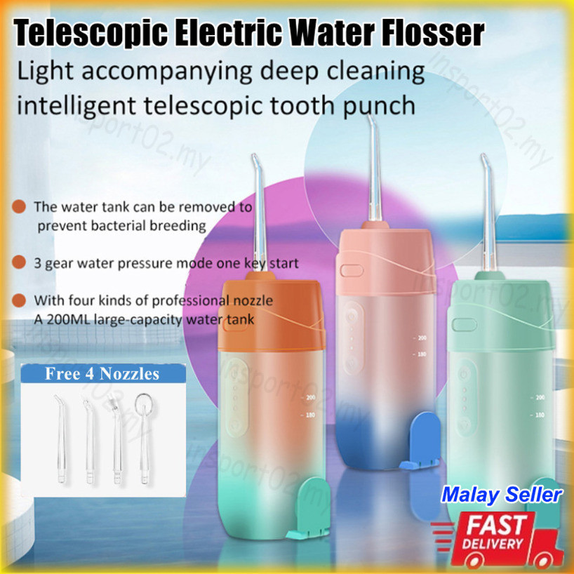 电动冲牙器 Electric Water Floss (Free 4 Nozzles) Teeth Cleaner 360 Degree ...