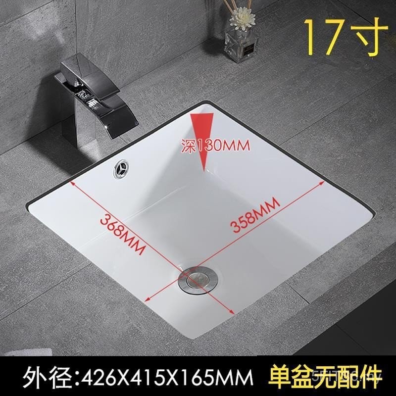 Large Capacity Right Angle Flat Bottom Square Under Counter Basin ...