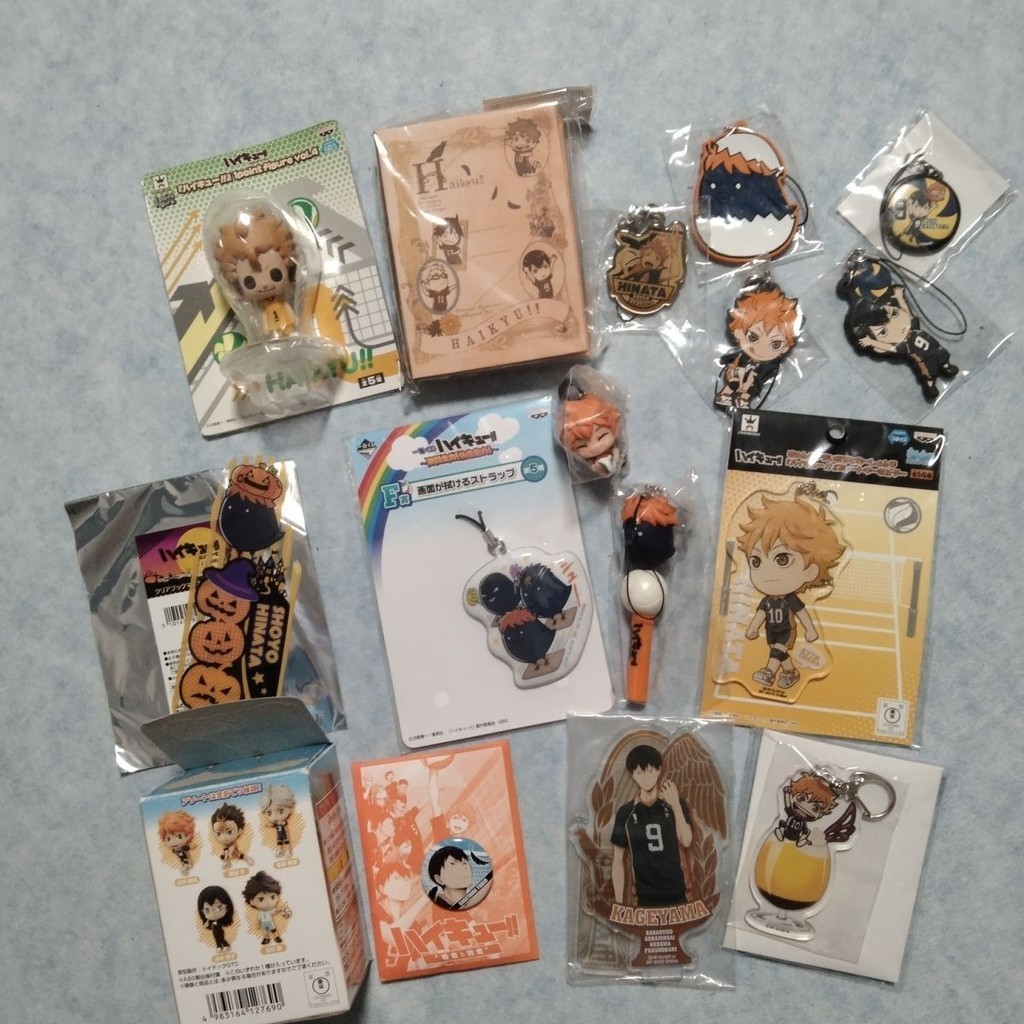 Volleyball Boy Face-changing Box Egg Crow Coin Purse Hyuga Shoyo ...