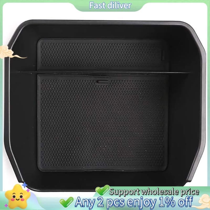 GT-Car Center Console Organizer for Land Rover Defender 110 2020 ...