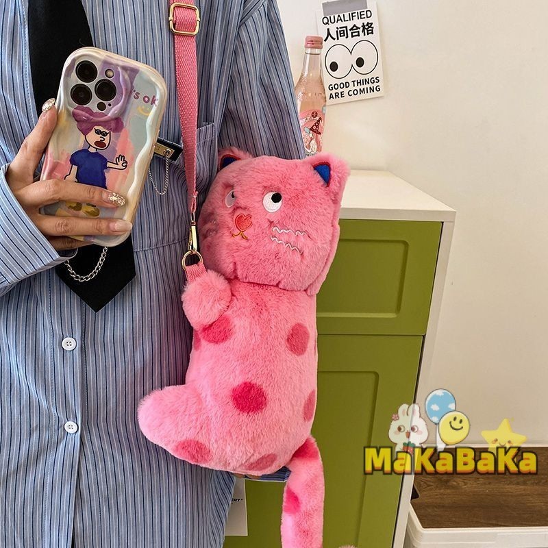 Xiaohongshu Same Style Polka Dot Cat Messenger Bag Cute Polka Dot Pillow Bag Cat Backpack Polka ...